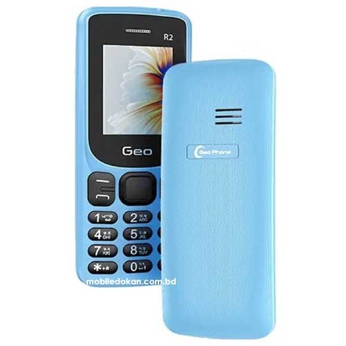 Geo R2 Pictures Gallery, Official Images | MobileDokan